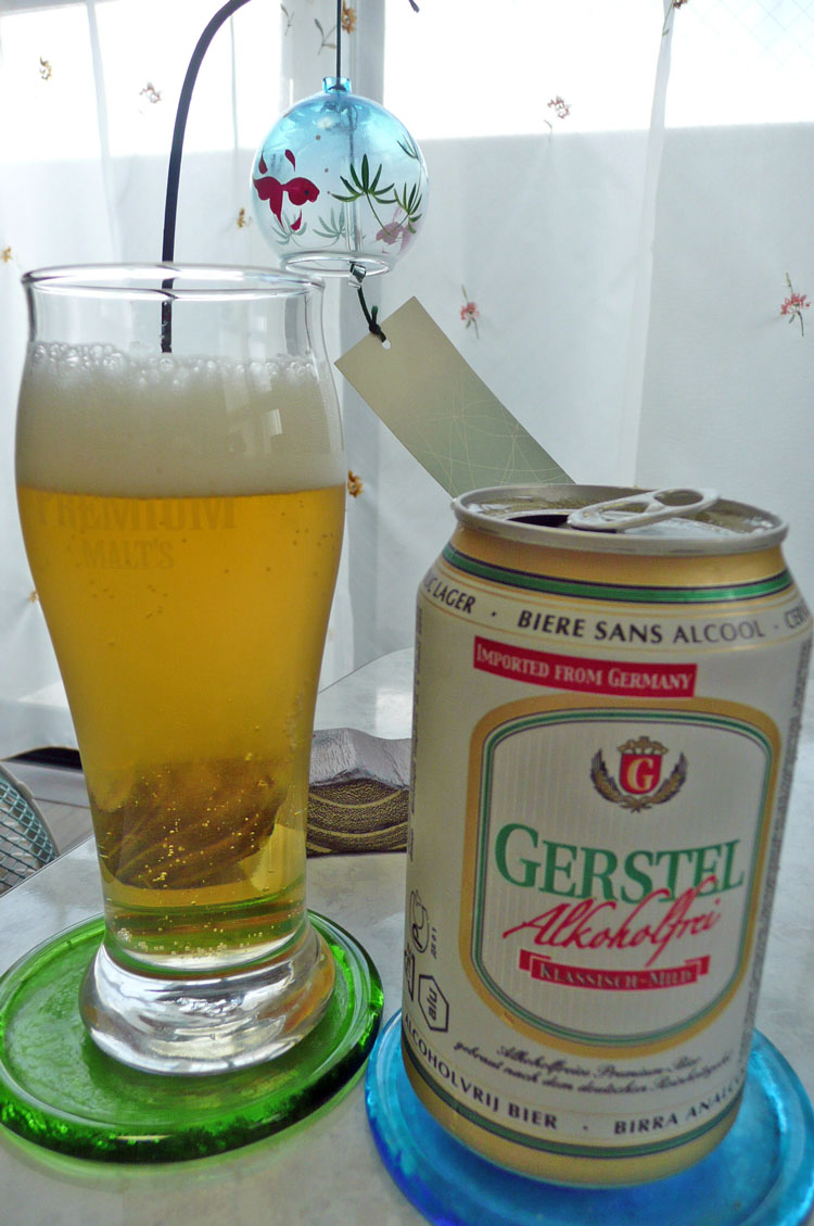 ノンアルコールビール飲み比べ: ローアルコールビール